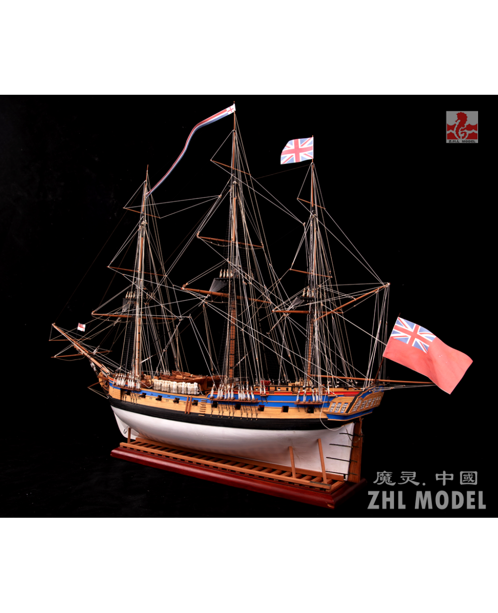 H.M.S PANDORA 1779 1/72 850mm 33.4” Wooden Model Ship Kit