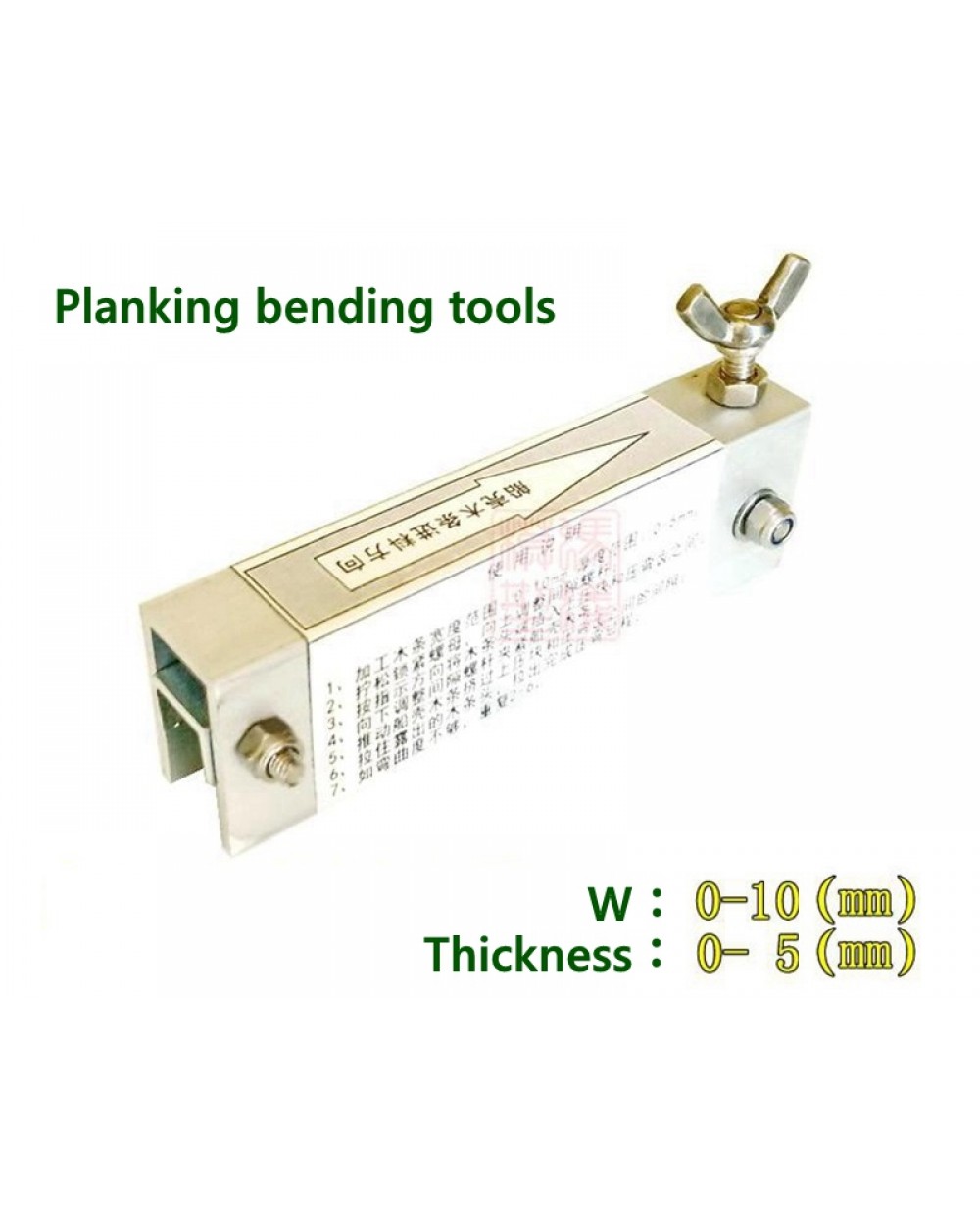 Wooden model ship kits and planking bending tools